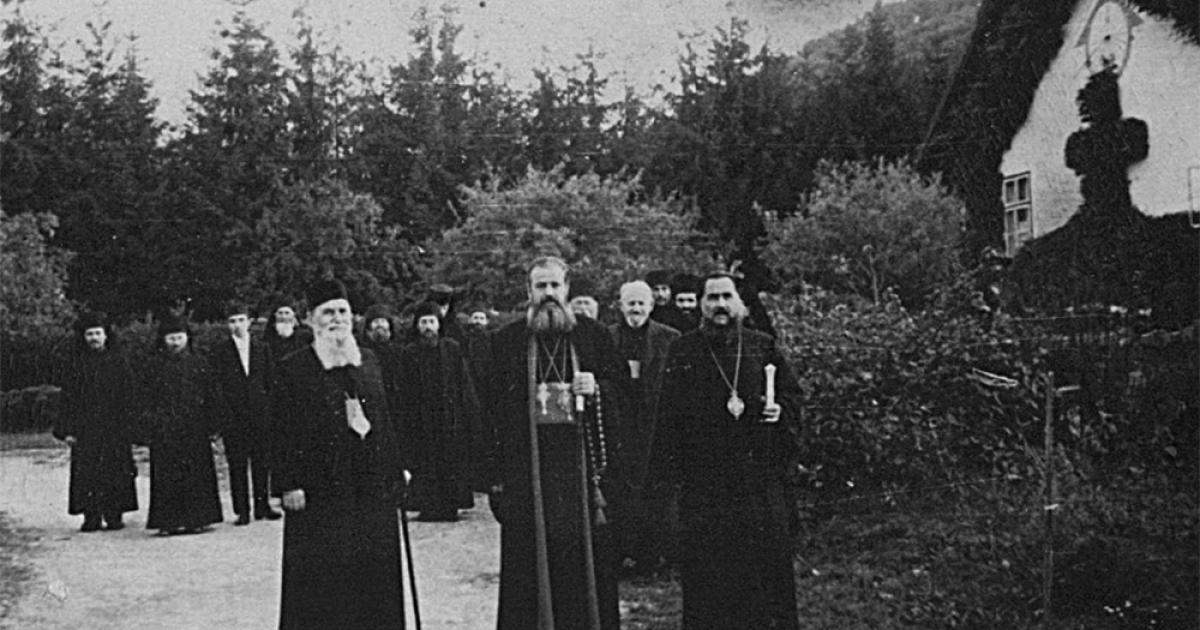 Mitropolitul Iustin Moisescu al Ardealului la mănăstirea Sâmbăta de Sus ...